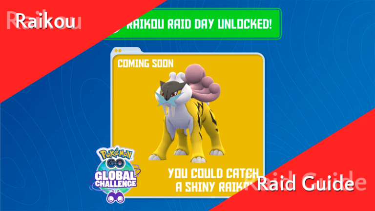 Raid Guide - Raikou - GoGames AR News